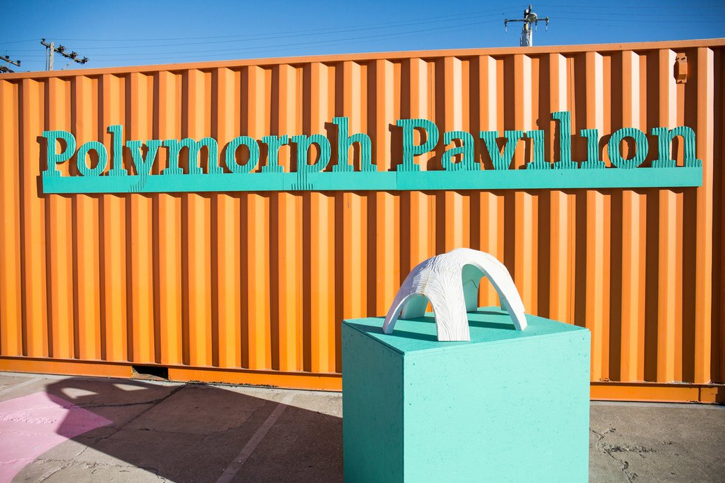 Architecture schools are designing material innovation | CCA