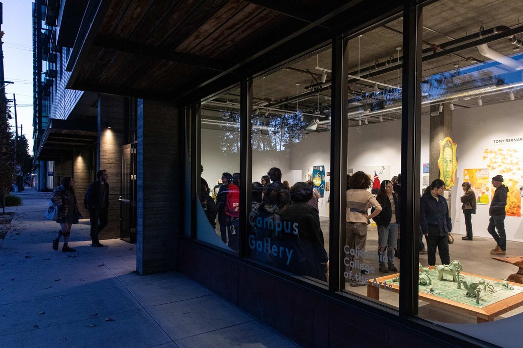 CCA Art Galleries - San Francisco | CCA